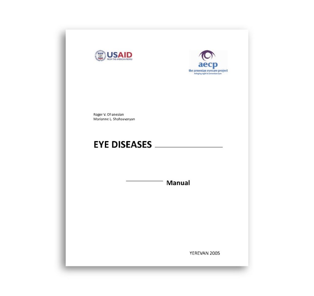 Ophthalmology - Learn with OPEN